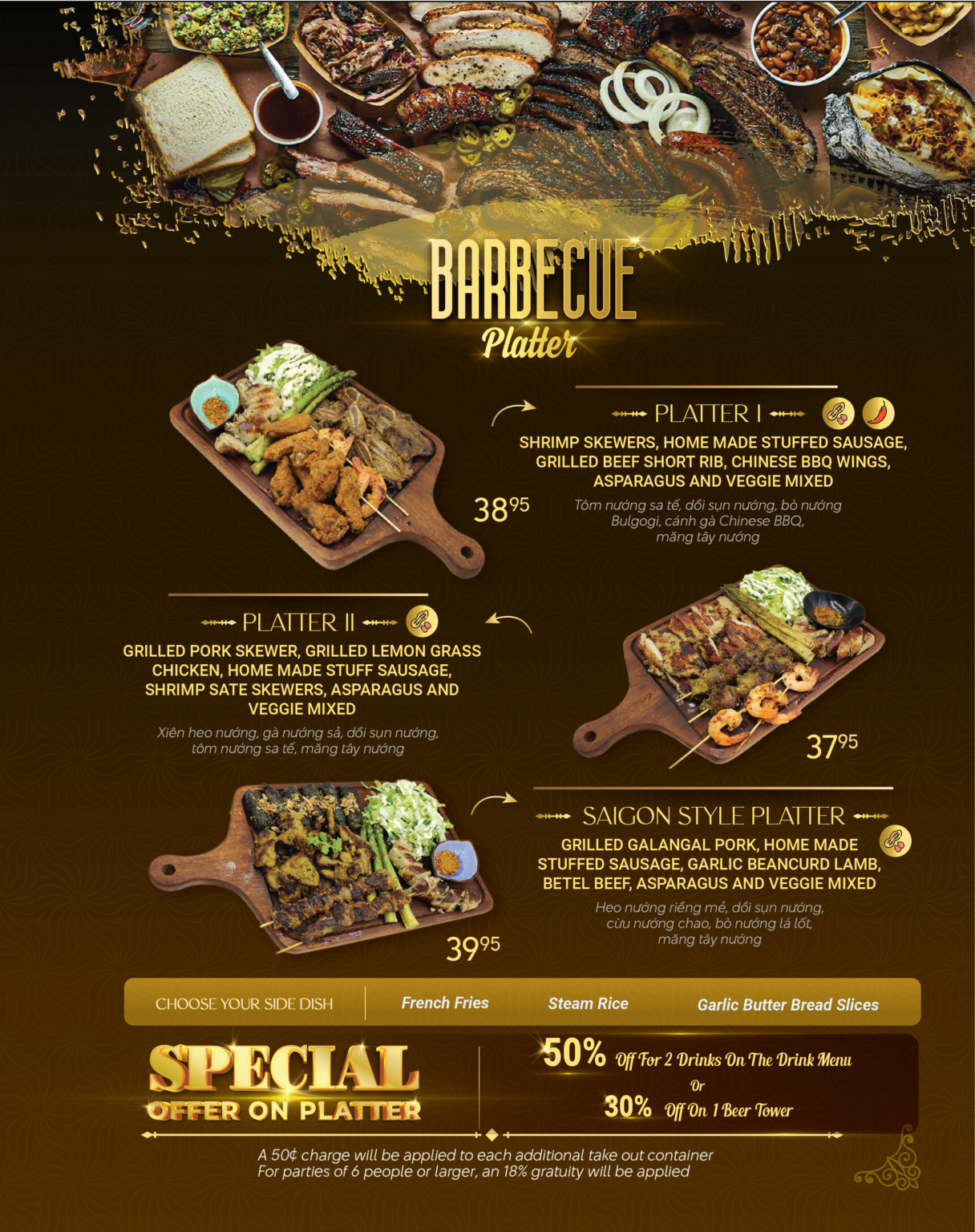 Menu – jokim.ca